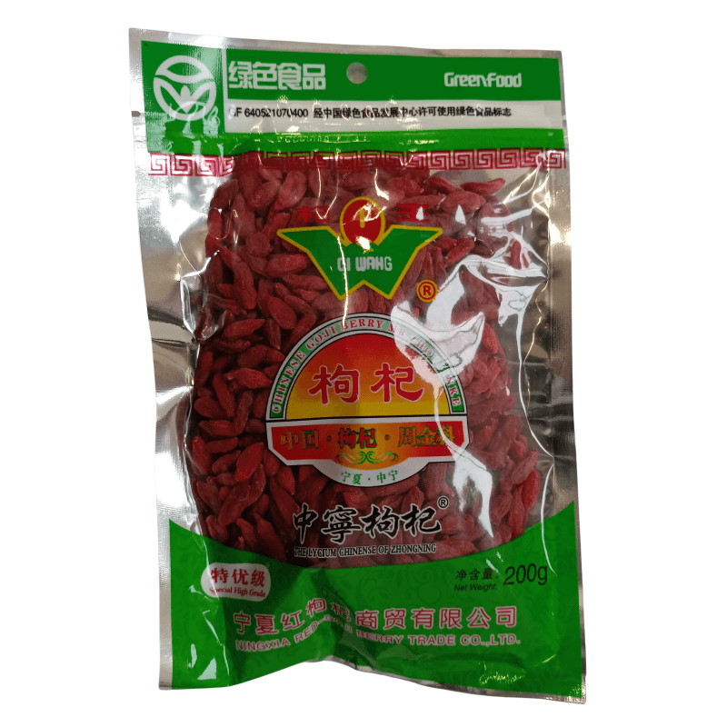 QiWang Getrocknete GouQi Beeren 200g – Infigoo GmbH